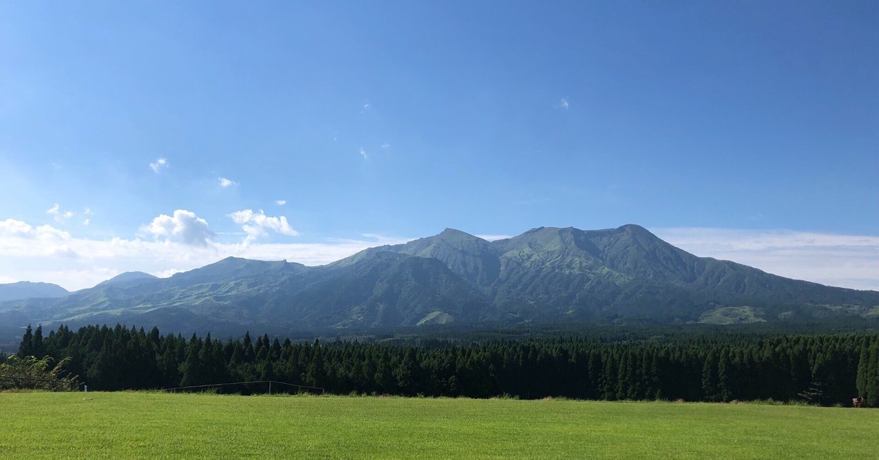 阿蘇の外輪山｜catcatcat