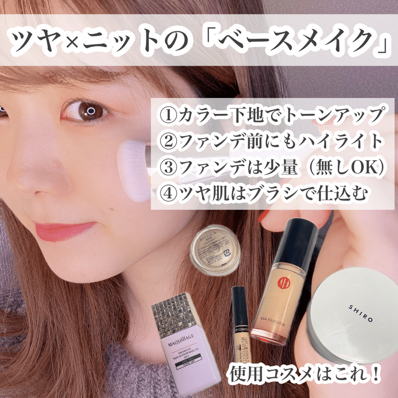 実績0から売上780万円のSNS運用マーケターになった私のストーリー｜かな |企業SNSマーケの人