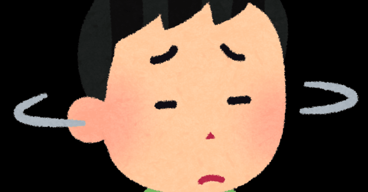 首が動かなくなりました｜kovitsystem/お山の小人