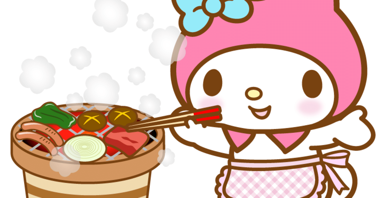 佐賀8R｜おしたん｜note