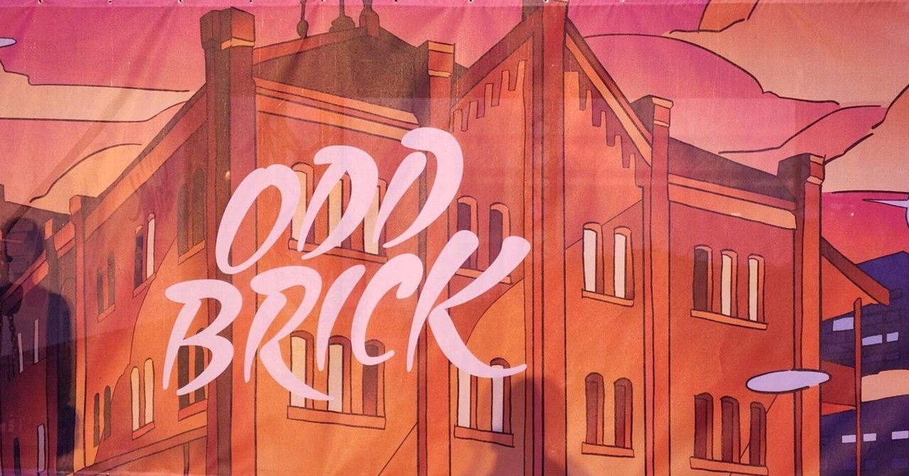 ODD BRICK FESTIVAL｜内本順一