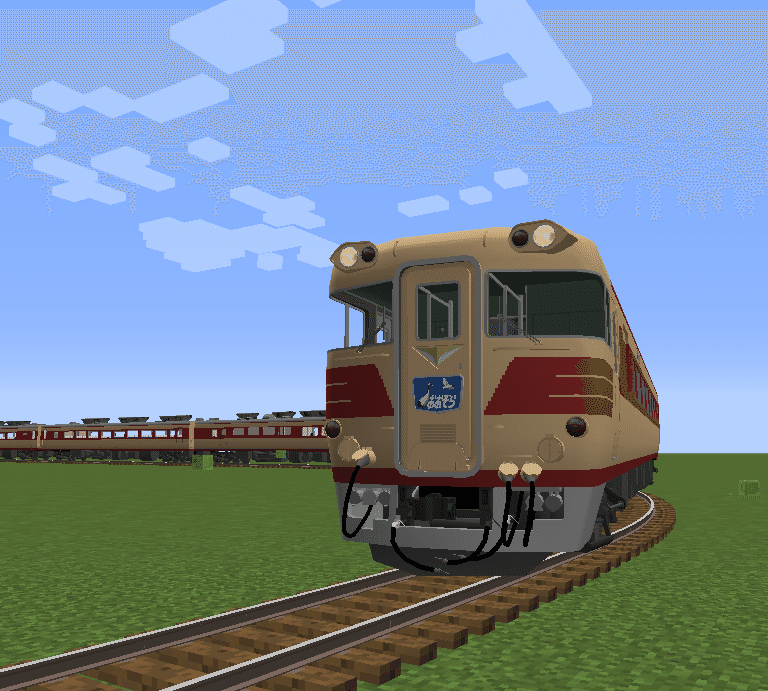 rtmで導入した車両｜西日本鉄道チャンネル