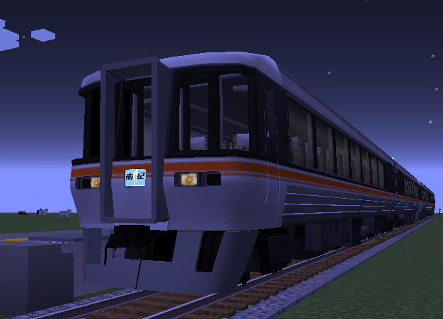 rtmで導入した車両｜西日本鉄道チャンネル