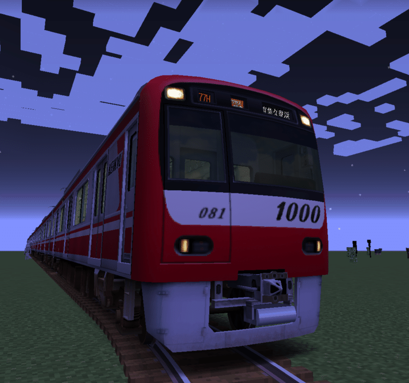 rtmで導入した車両｜西日本鉄道チャンネル