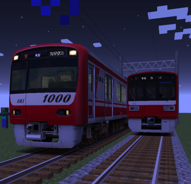 rtmで導入した車両｜西日本鉄道チャンネル