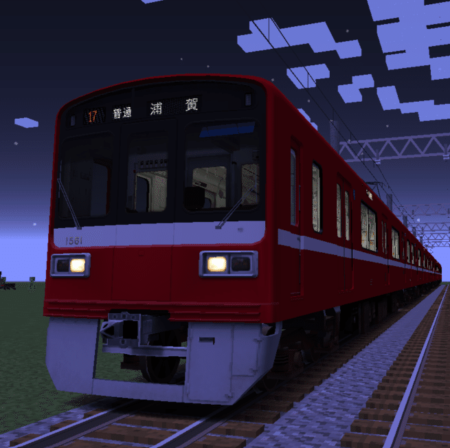 rtmで導入した車両｜西日本鉄道チャンネル