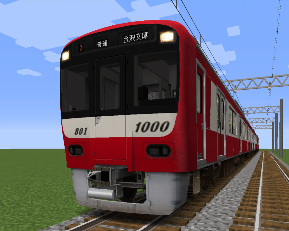 rtmで導入した車両｜西日本鉄道チャンネル