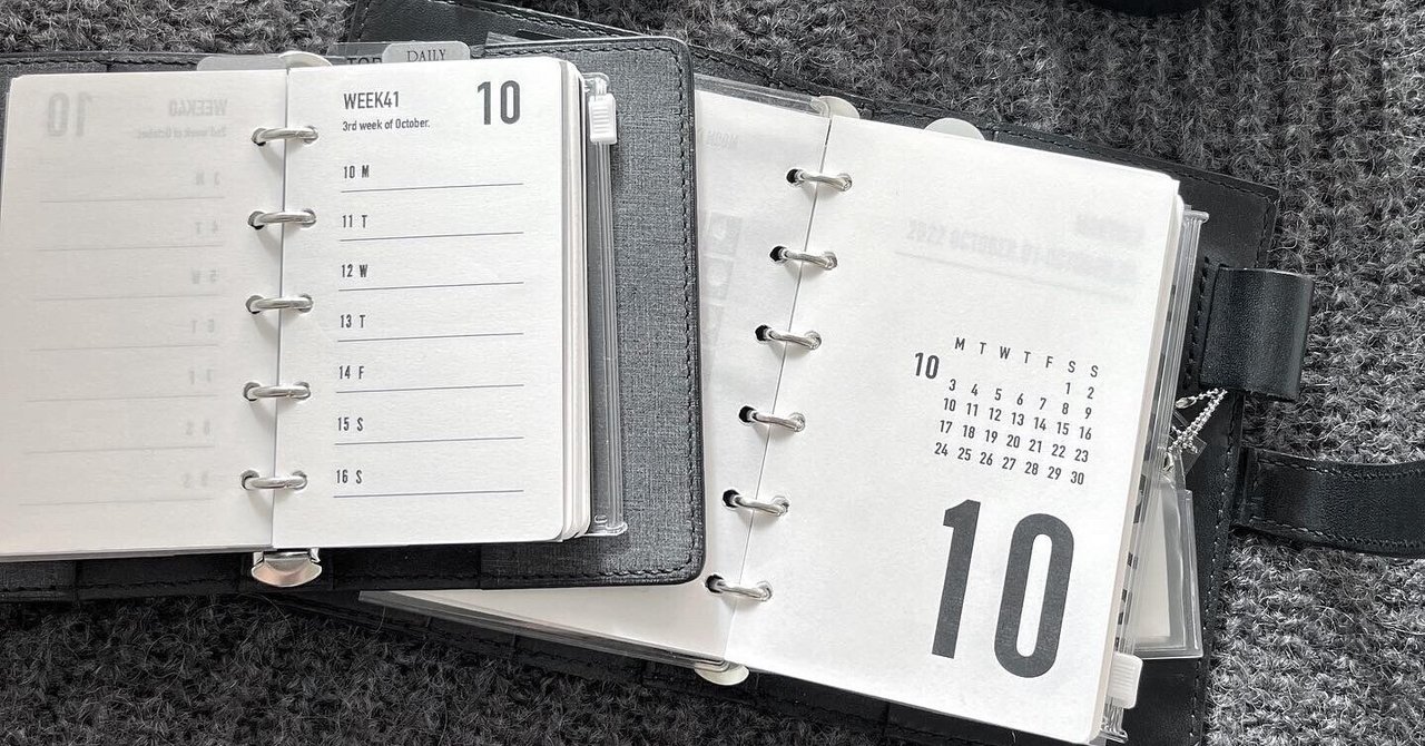 MINI6/M5サイズリフィル無料ダウンロード[ 10月分 ]｜note1015