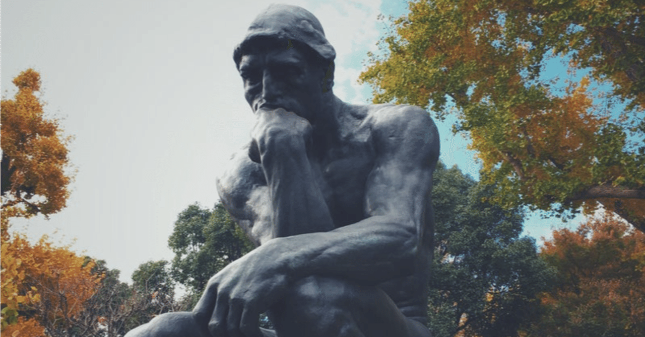 哲学を図解・図説で読むならこれ一択！「哲学用語図鑑」感想・書評｜ひさたか(hisataka)