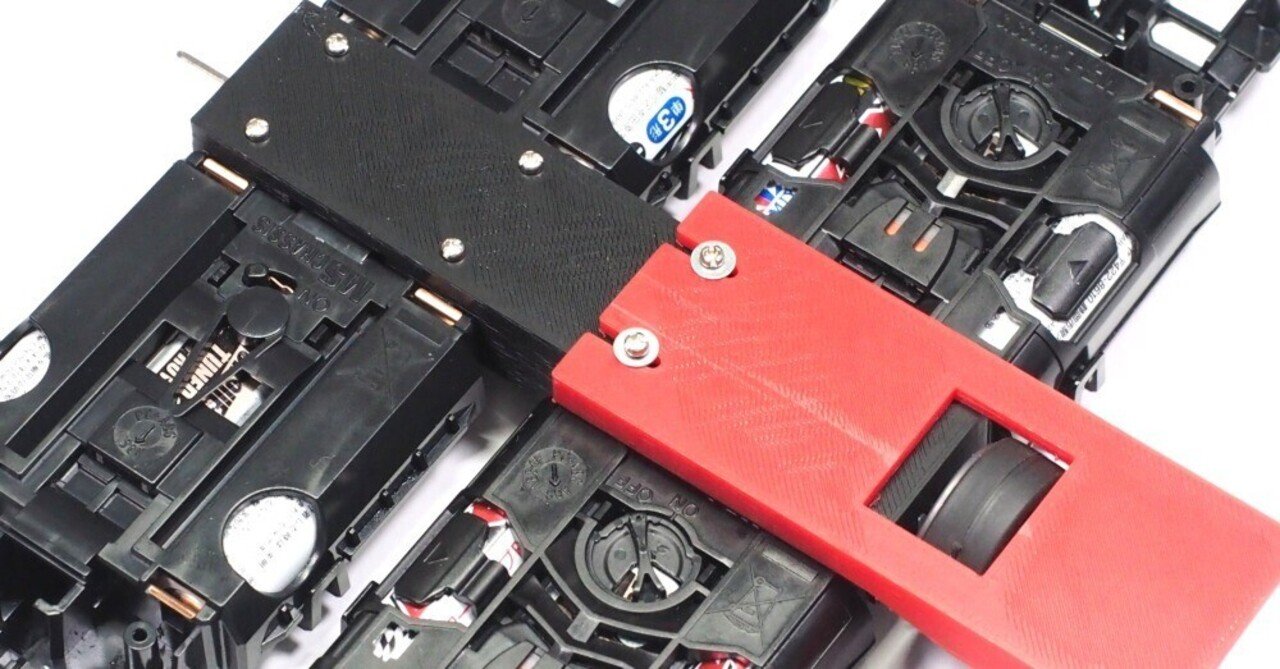 ペラリオン ハイパワーユニット｜440-LABO