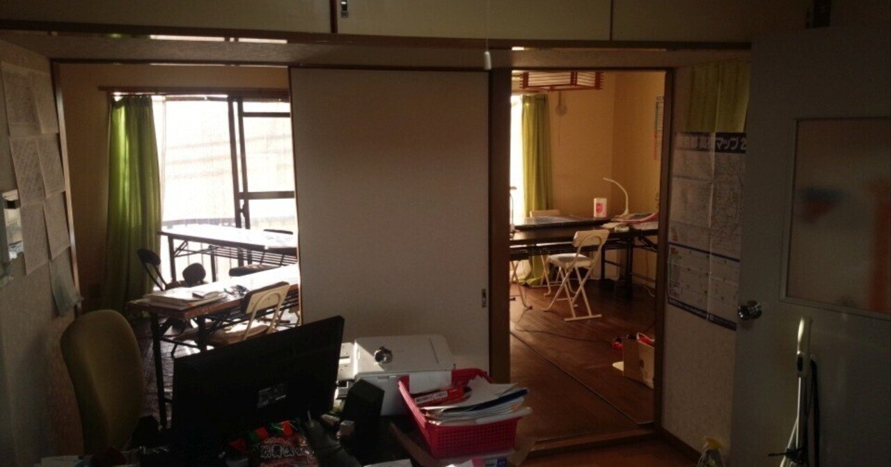 【バトン企画】#心に残るあのエピソードをあなたへ 「私の人生を変えた生徒」｜古澤 伸泰/Furusawa Nobuyasu｜note