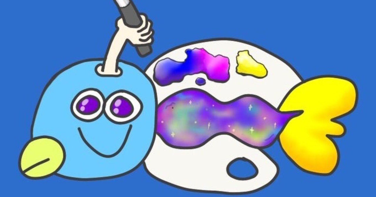 わたしはおさかなさん｜akari'n｜note