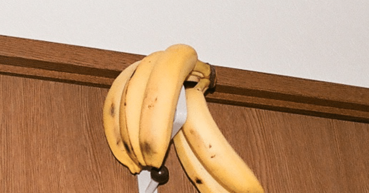 between 21 and 22.｜hoshi｜note