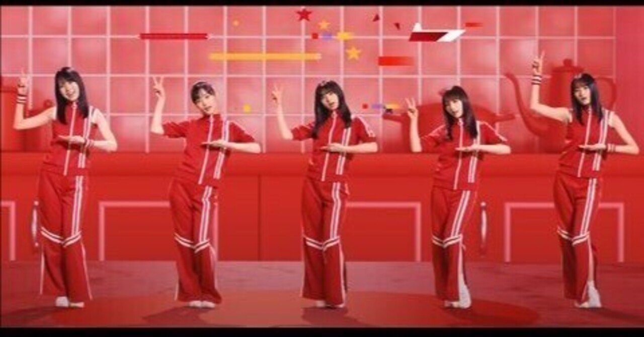 グッチxアディダス→乃木坂のカップスターのファッショントレンドの潮流｜Daiki A. Suzuki｜note