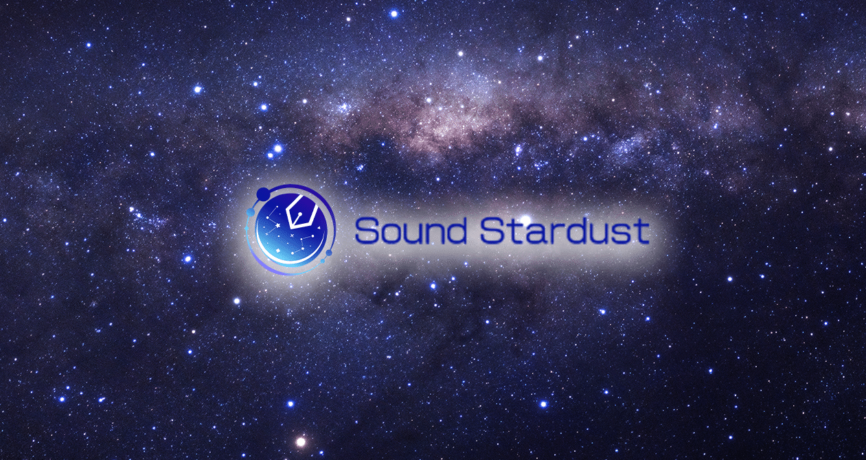 Sound Stardust｜note