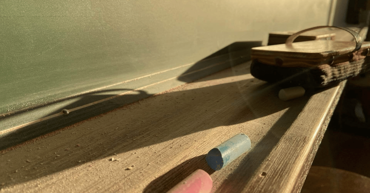 教えること｜苺milk｜note