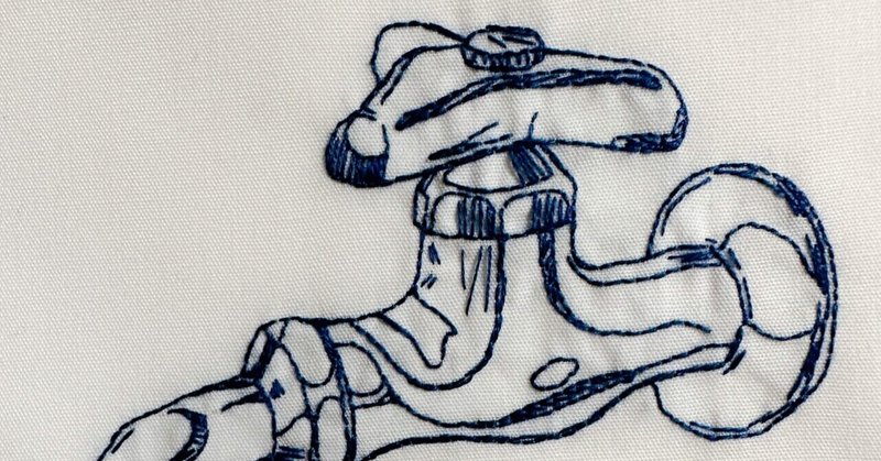 Ryosuke Mori ｜note