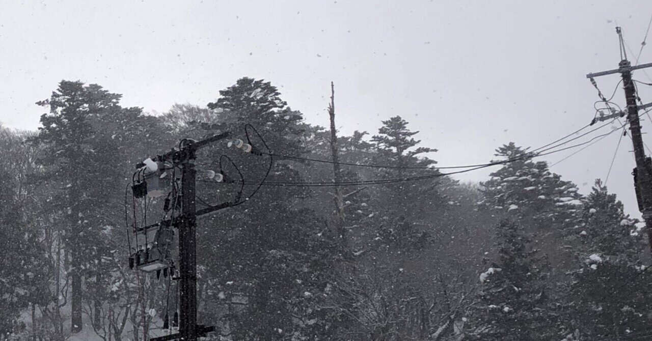 さよならを｜hanarebanare_kashi