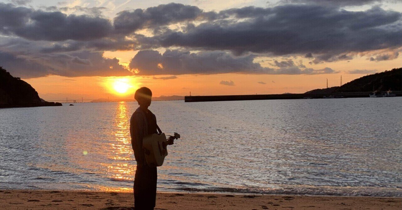 てんき｜hanarebanare_kashi