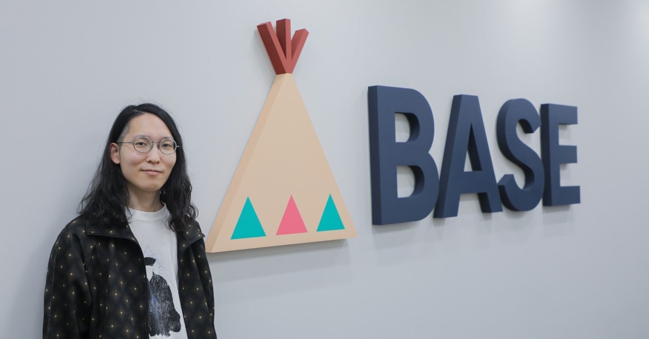 BASE BANKが目指す「BASE」だからこそできる金融によるエンパワーメント｜BASEグループ公式note