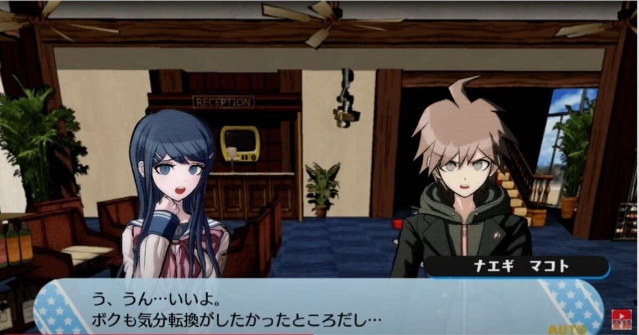 金沢4R 勝負レース 【自信度SSS】※見解付き 🔥10部｜ルルーシュ｜note