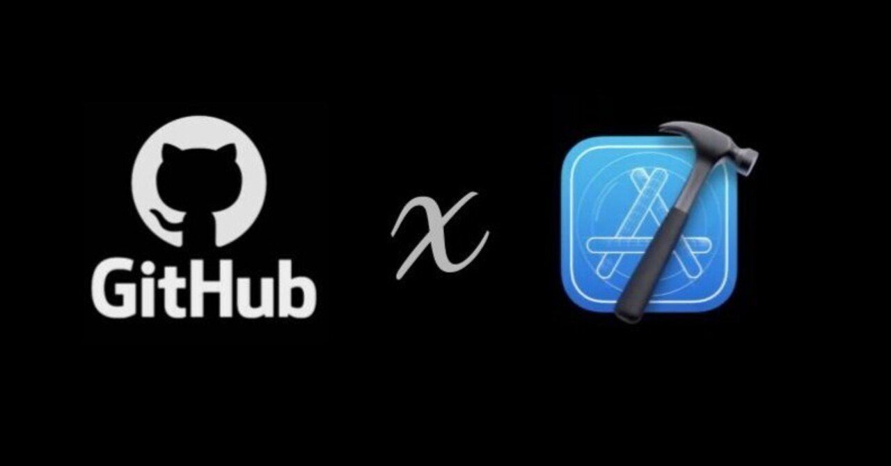 Step4：Github上でレビュー依頼実施（新人がアプリチームの一員になるまで）【Xcode＆Github】｜財津 賢一郎