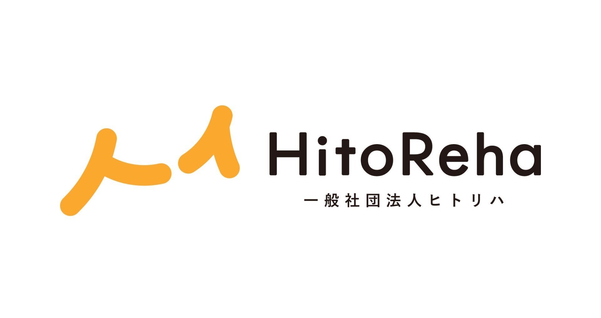 Hito Rehaという企業を語る｜横山翼｜note