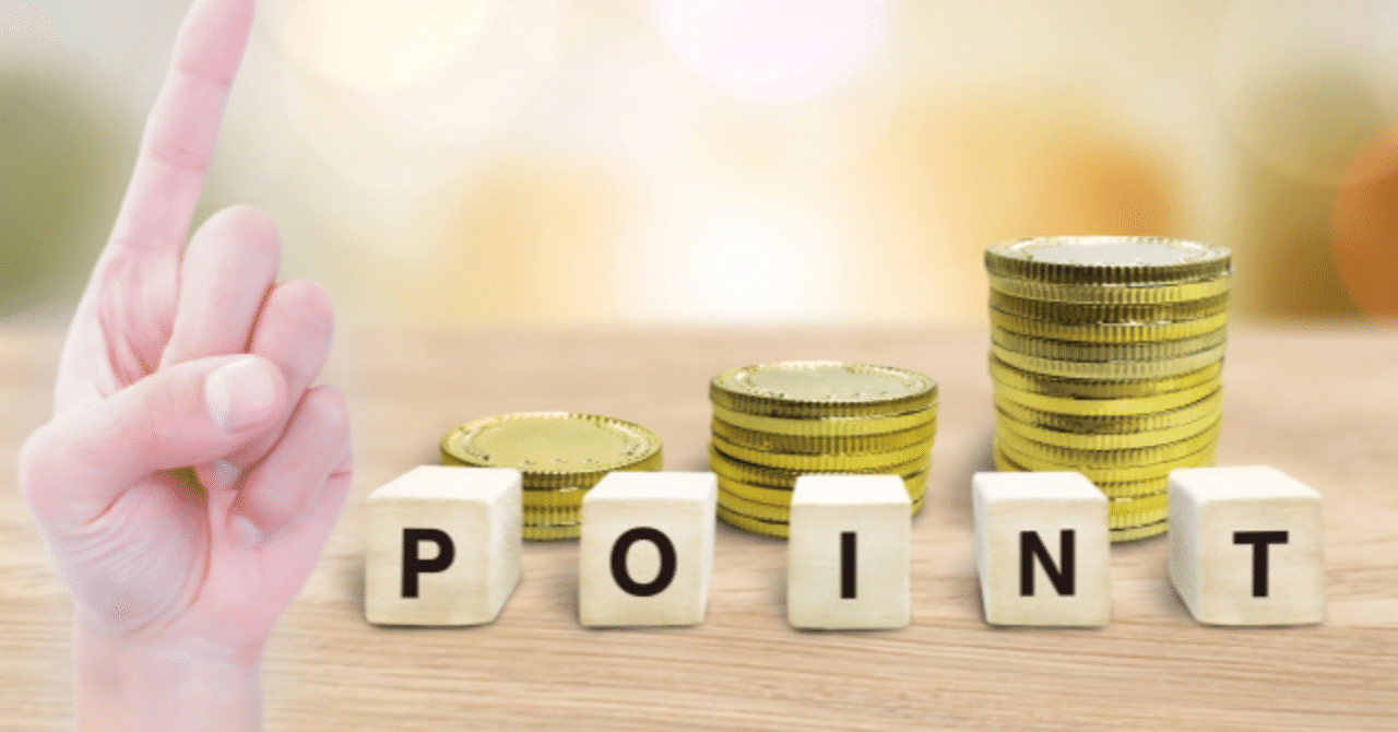 禁酒1年と11日目＆16時間断食1年と4日目…コツコツポイ活(≧ ≦)｜rira_koro