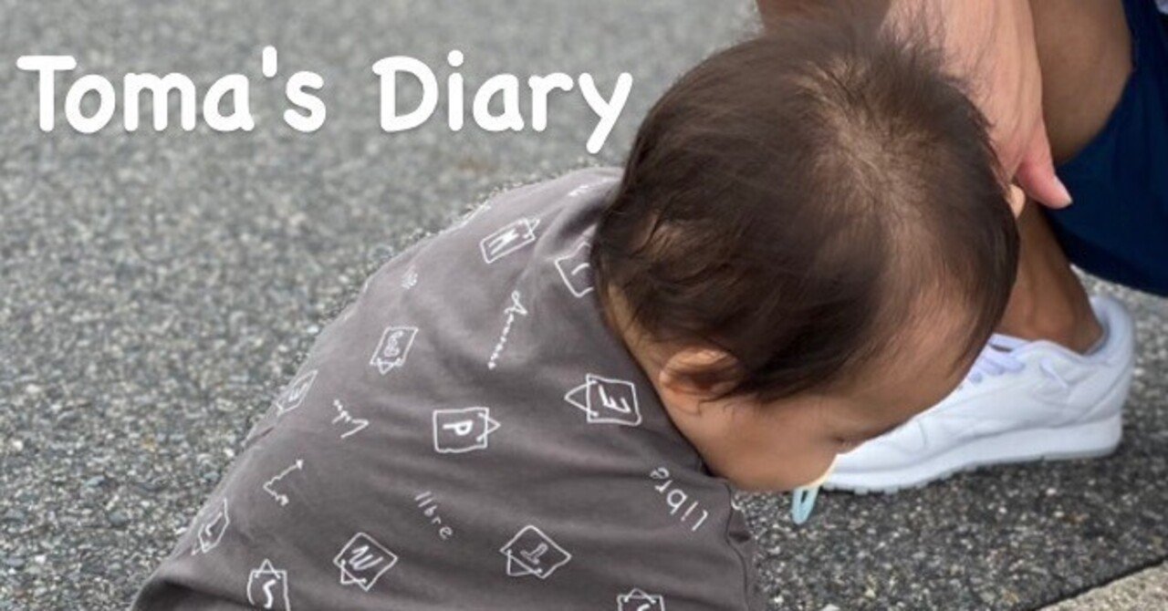 最近の色々な話｜藤中 優斗 / Yuto Fujinaka