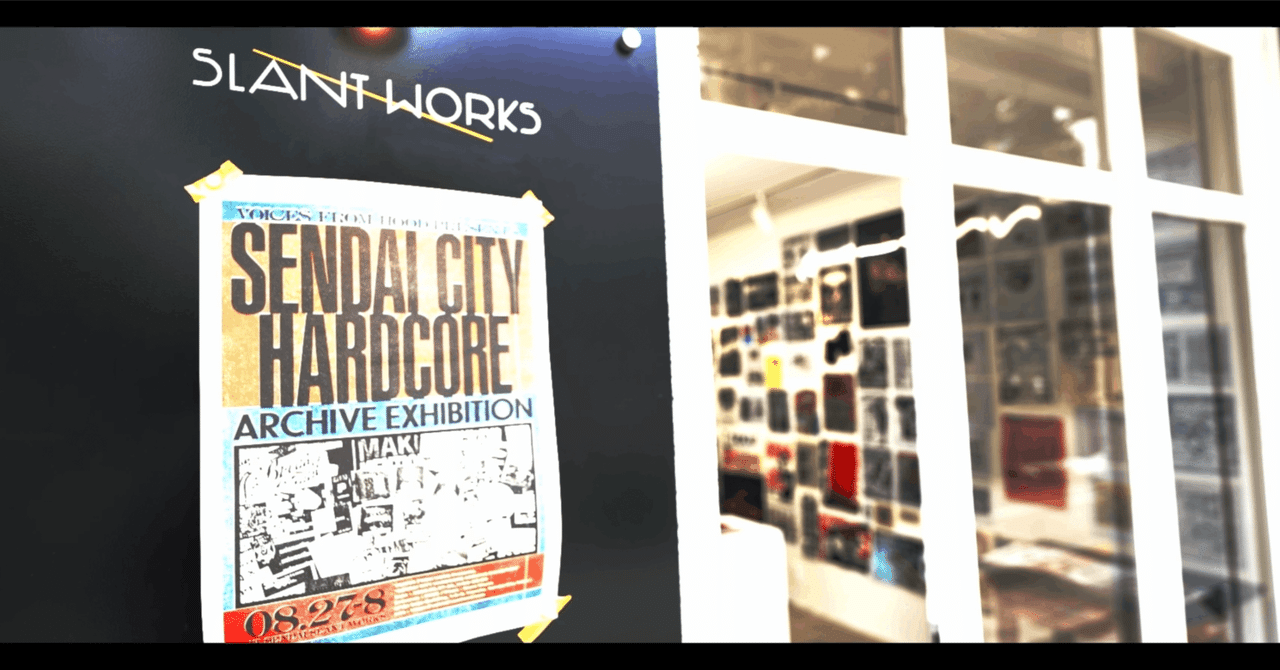 TALK SHOW MOVIE｜VOICES FROM HOOD