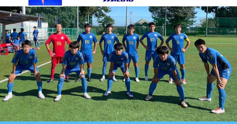 9月 4部リーグ｜日体大柏サッカー部 -NKFC-