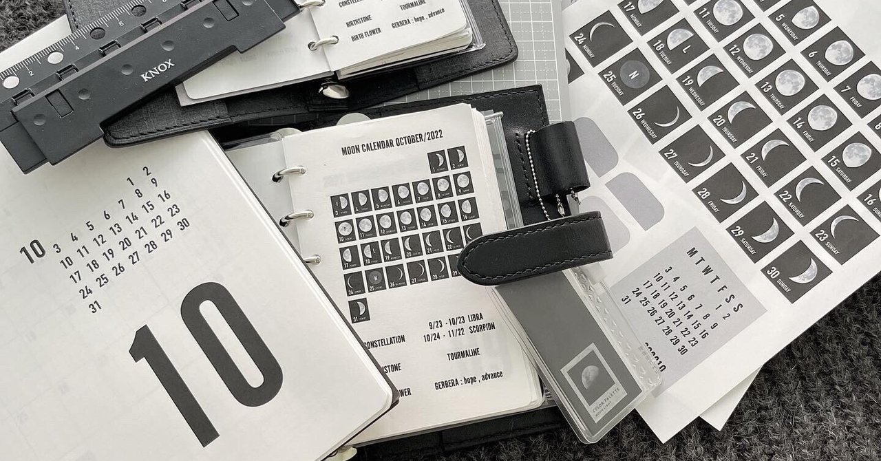 A5サイズリフィル/日付シート無料ダウンロード[ 10月分 ]｜note1015｜note