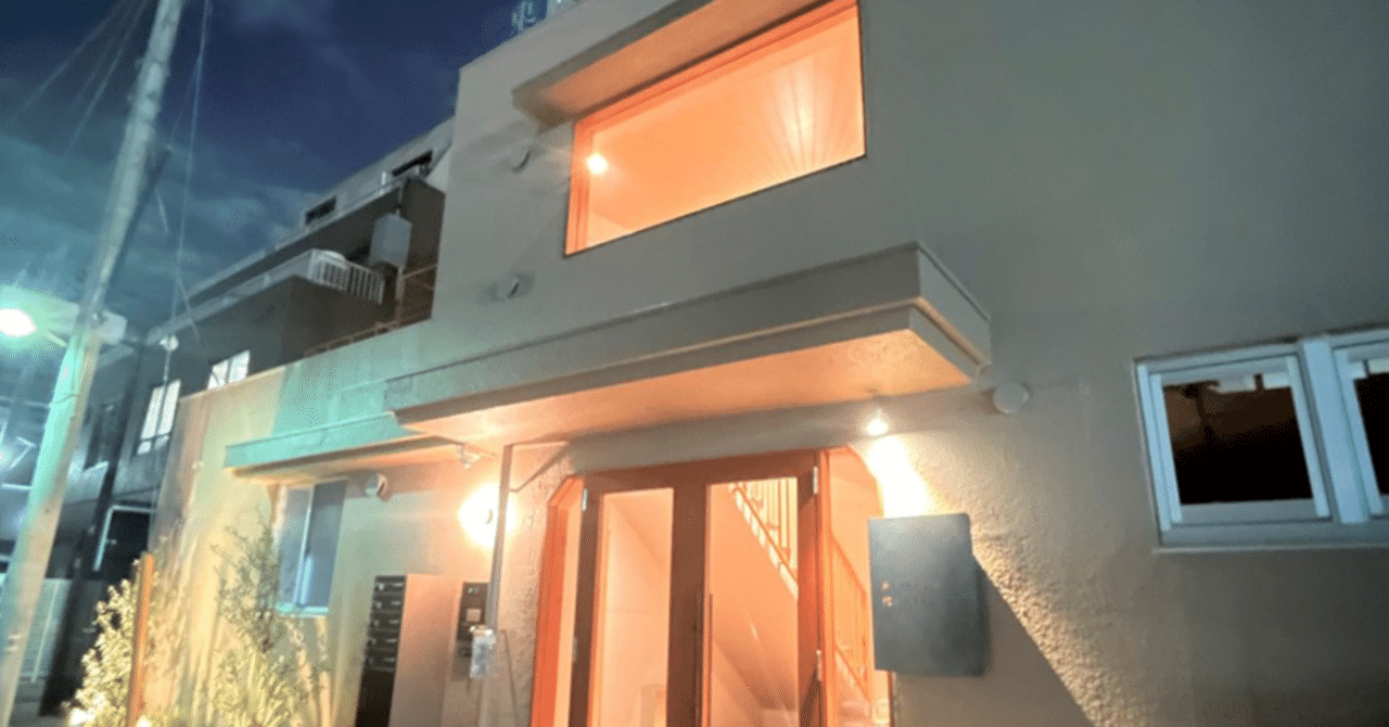 インドアもアウトドアも楽しめる?!欲張りなあなたにオススメなお部屋 / 代々木上原駅 1SK｜RoomPaのお姉さん