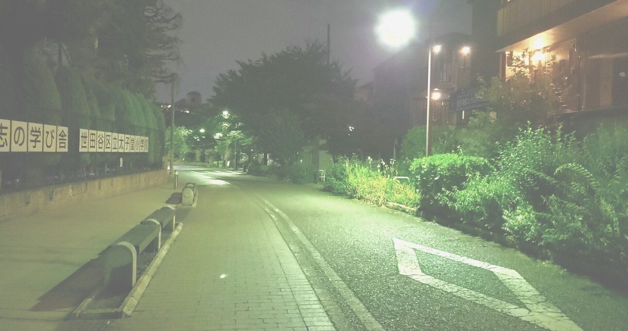 孤独は大事な指標｜OtsukaYosuke 大塚陽介