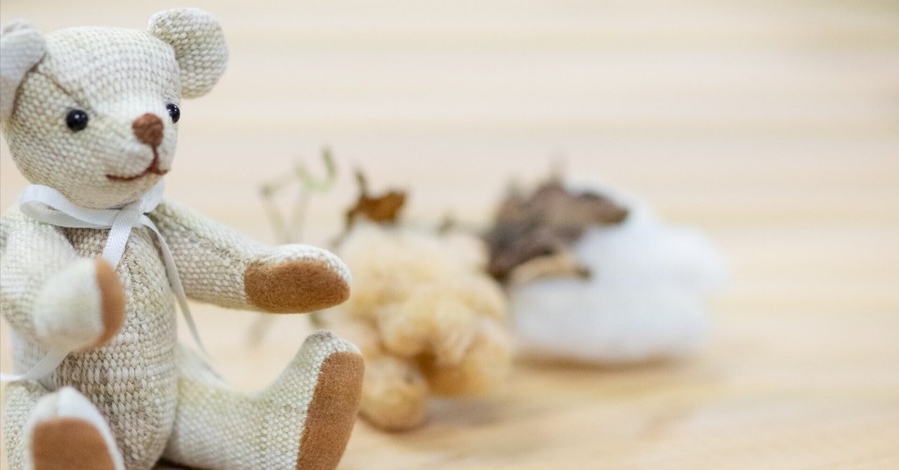 生きづらさの呪い｜yuki ota｜note