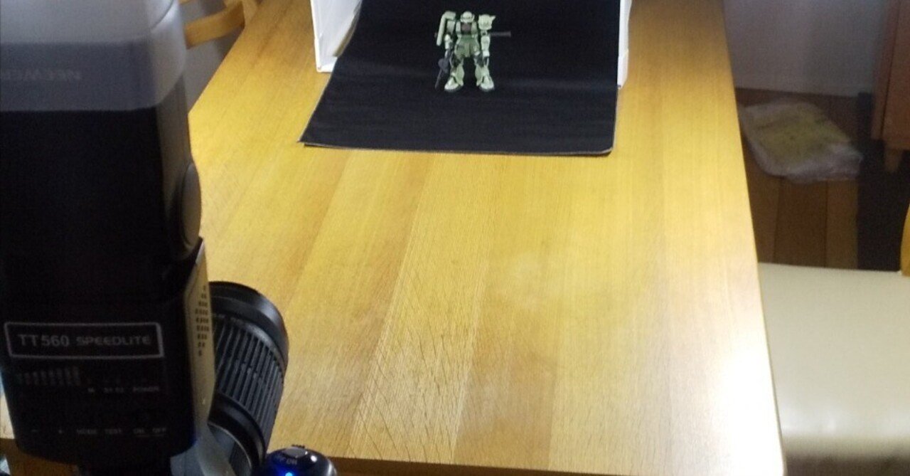 HGUCザク 撮影をする｜dai_mokei