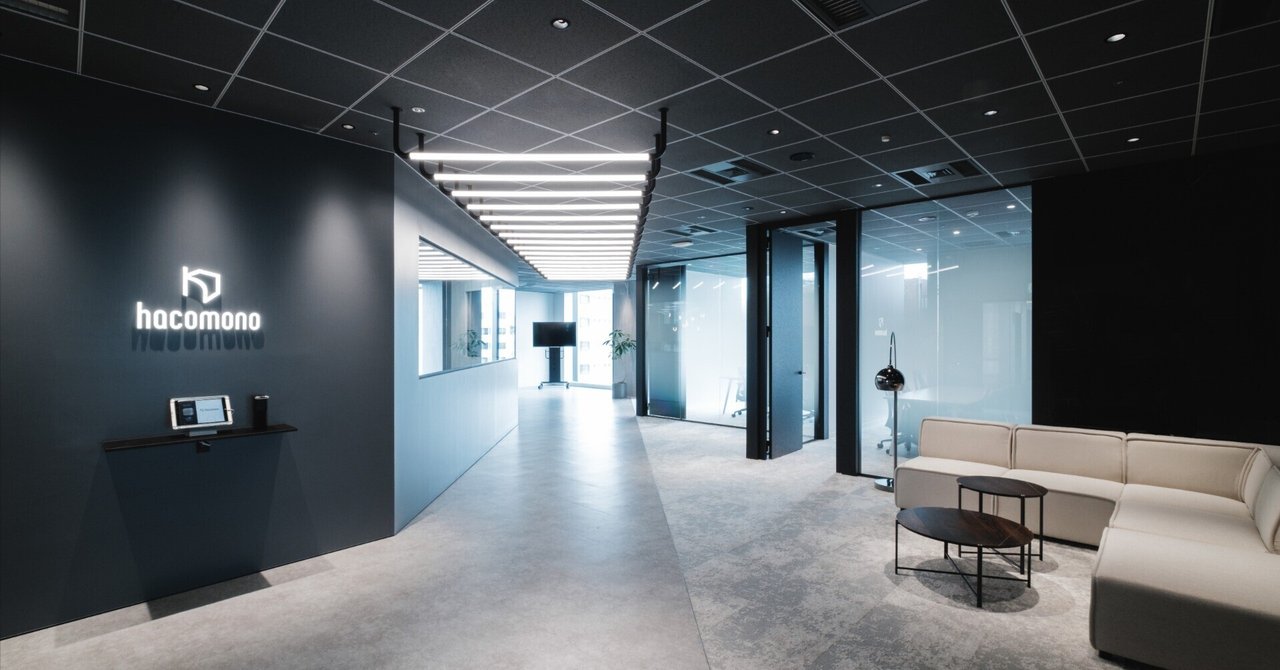 ＃hacomonoオフィスツアー｜「hacomono体験」にこだわり抜かれた原宿の新オフィスを公開｜hacomono note編集部