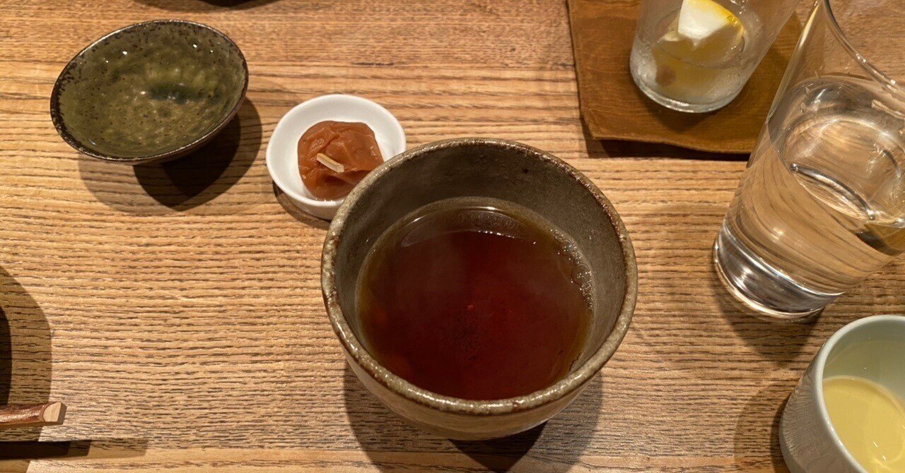 1000茶 Day777 ほうじ茶 BeTTei ｜Emiko Izawa