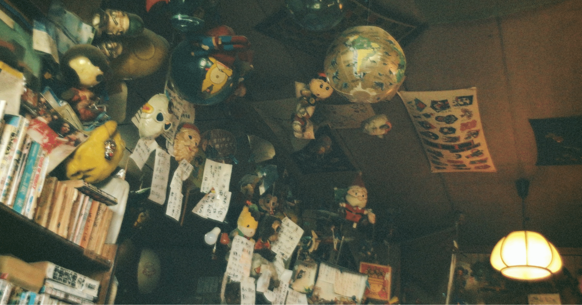 nakamura_watashi｜note