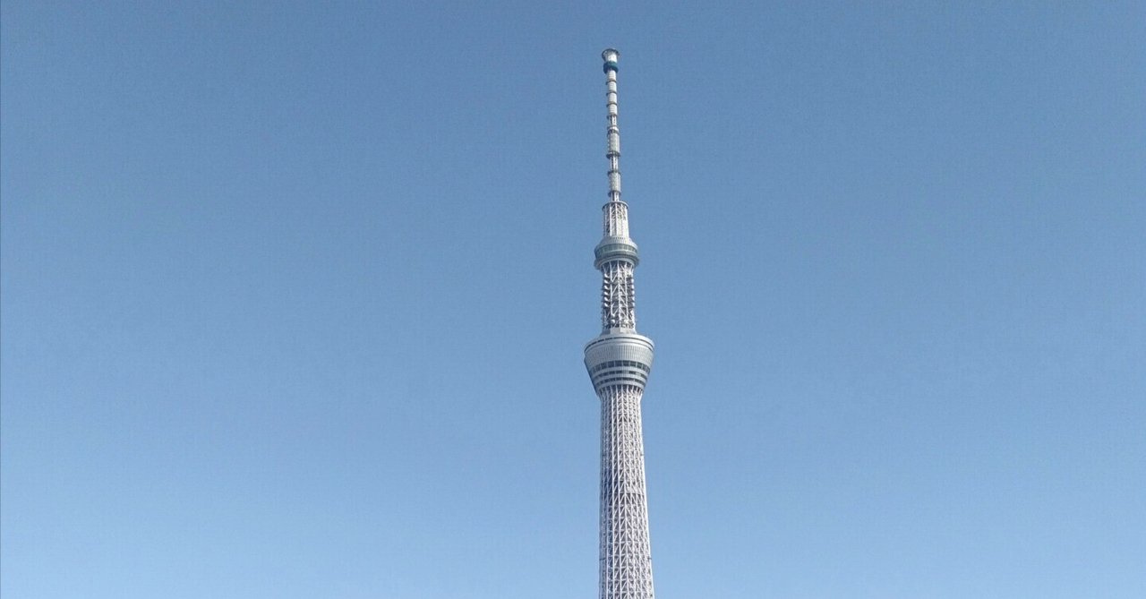 8050を読んで｜komkom