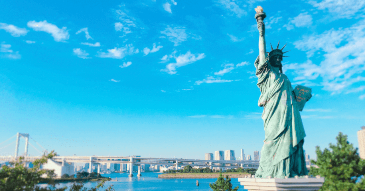 初めての10kmレース出場（ロード）｜Super Mariko