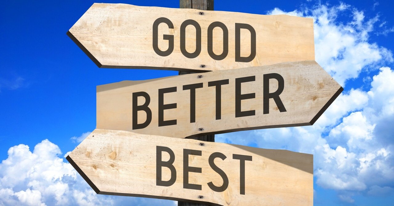 悩む選択 v2-25：仕事も遊びも何事も100％・全力！vs そんなの無理。そもそも100％って？｜のみやままさや