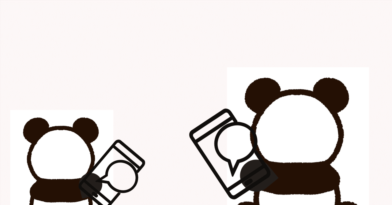 無料単語帳アプリのFlashcards DeluxeとWordHolicの比較｜Eico@中国語発音講師