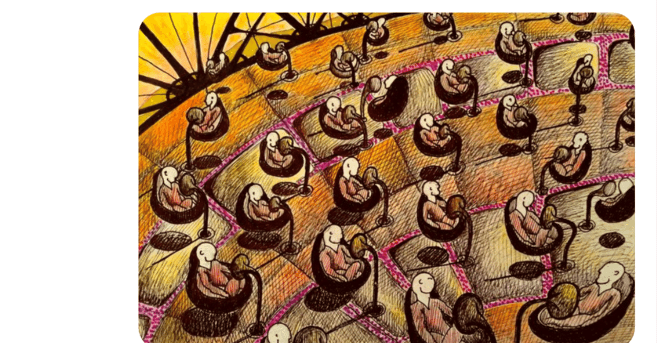 #UMMO「UMMO art yl」さん フランス画家さんツィート先日、ウモ サイエンス「D41-4」1の記事と画像を上げておられて今回も同じ「D41-4」。トコトコ先生に聞いてみましたよ ...