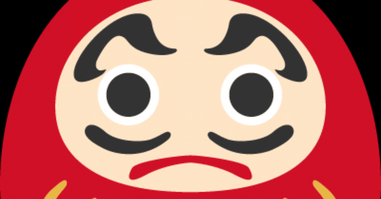 🍁船橋競馬🍁 🏆1R〜6R🏆｜ダルマちょ｜note