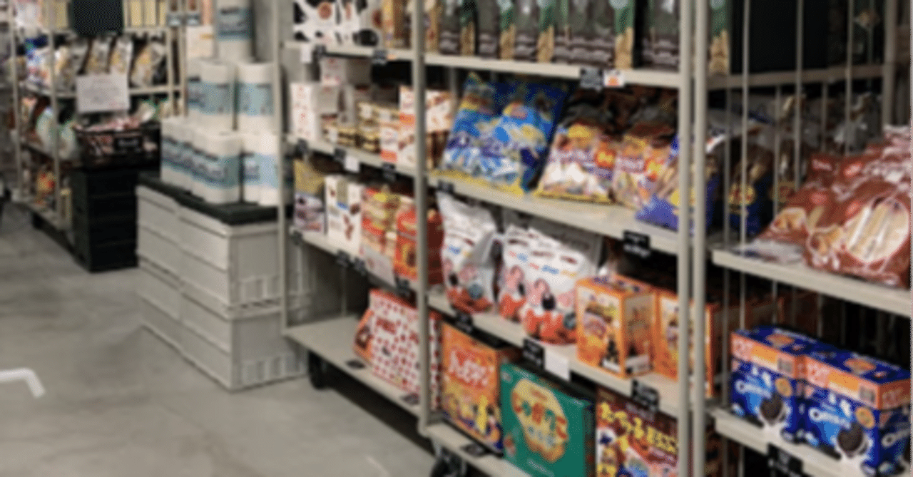 コストコ商品が買える｜dgnfj