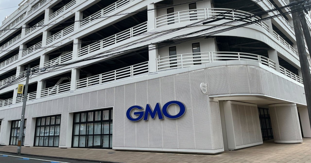 【GMO hinata・オフィスツアー】私たちが働くオフィスをご紹介します！｜GMOユナイトエックス 公式note