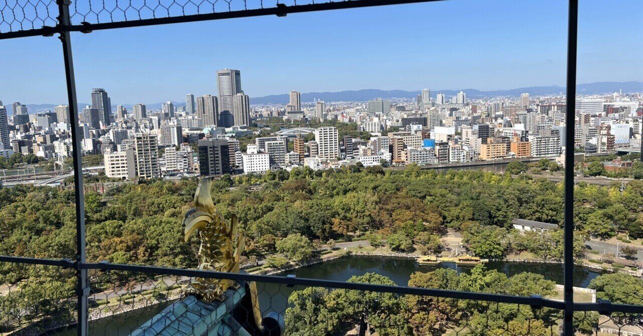 明日サボるために今日頑張るという精神/78日目｜baka_yuki