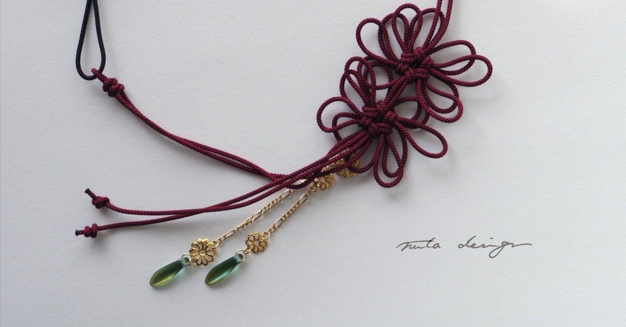 寒くなったらなったで別の楽しみもありますけども｜nuta design｜note