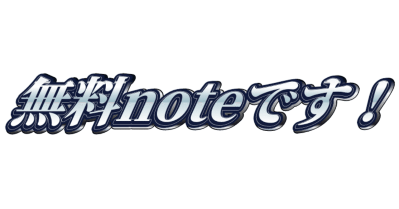 スマ禁 - DAY12｜rayfiyo｜note